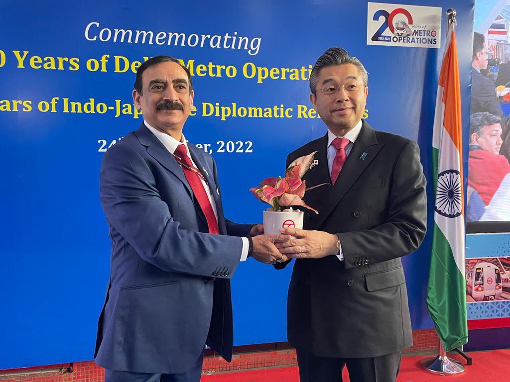 Delhi Metro Rail Corporation I कृपया मास्क पहनें😷 on Twitter ...