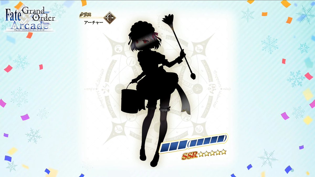 KitaSean on Twitter: "Fate/Grand Order Arcade Archer Kama #fgo #FateGrandOrder #fgoac"