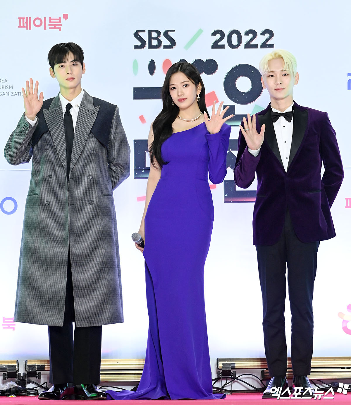 The Seoul Story on Twitter: "[#2022SBSGayoDaejeon] 📸 And here are your emcees for tonight’s SBS ...