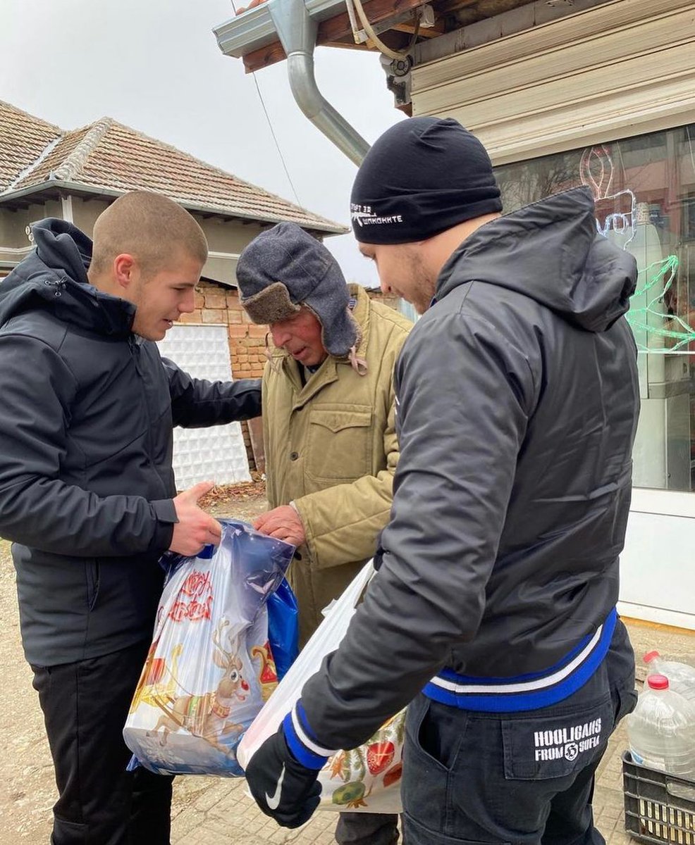 𝐂𝐚𝐬𝐮𝐚𝐥 𝐔𝐥𝐭𝐫𝐚 𝐎𝐟𝐟𝐢𝐜𝐢𝐚𝐥 on Twitter: "20/12/2022🇧🇬Levski Sofia: "We made it thanks to YOU! "Blue ...