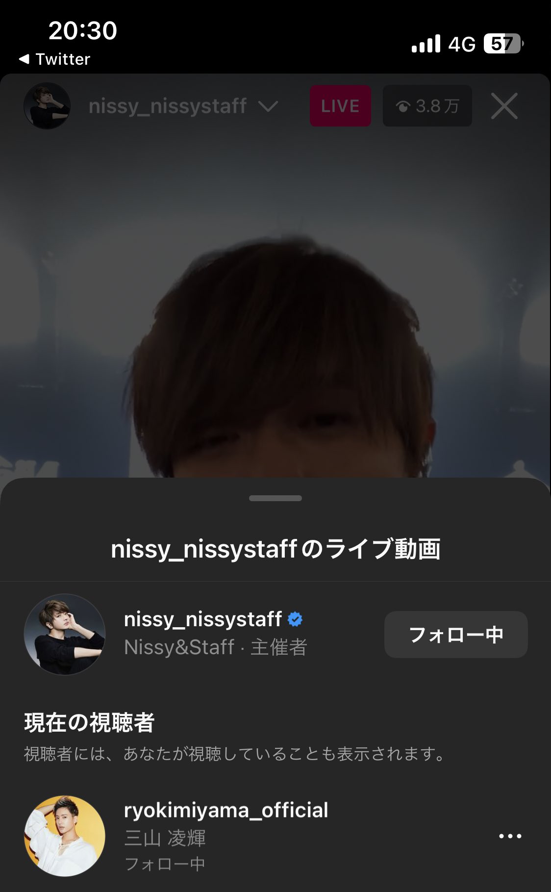 はるき on Twitter: "Nissyのインライリョキいた https://t.co/X9AljkcbXj" / Twitter