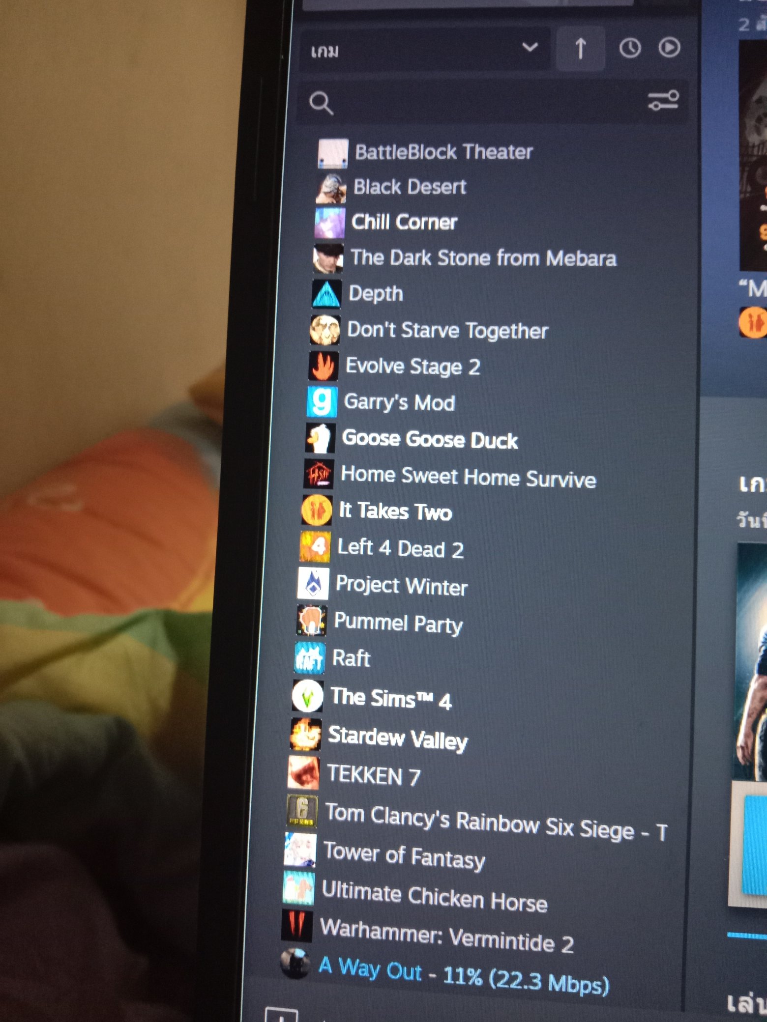 Iris_30 (@Iris_3o) / Twitter