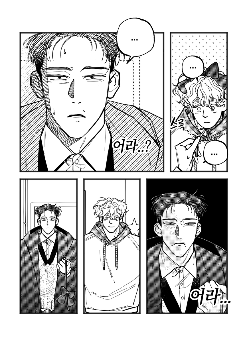 삼장법사 (@HJBN_love) さんのイラスト・マンガ作品まとめ (30 件) - Twoucan