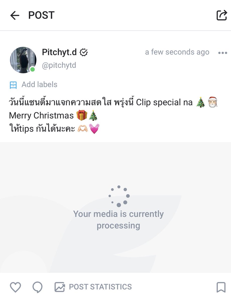 Pitchy 🍑 มีแอคเดียวเด้อจ้า 🐰 on Twitter: "รูปexclusiveแซนตี้ในนี้น้า🎄🎁 https://onlyfans.com ...