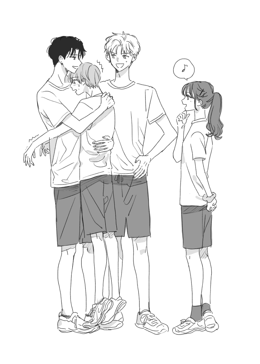 7/7) 」merorico🌼J庭な01aの漫画