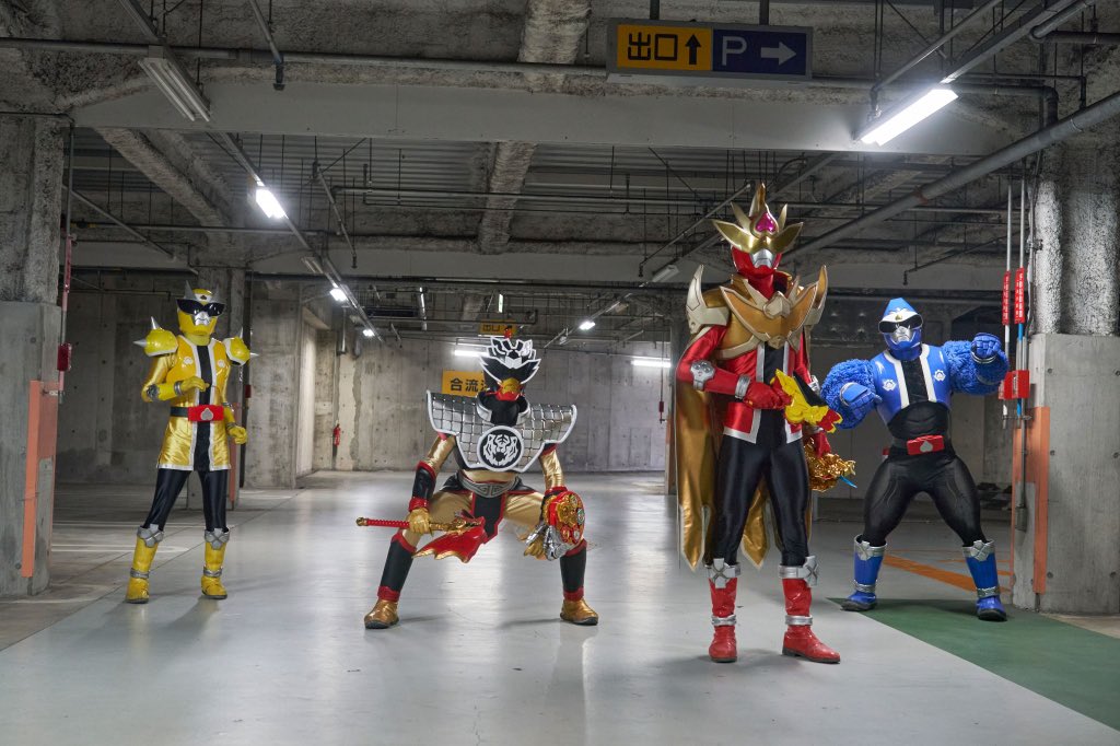 Sentaifive 戦隊ファイヴ On Twitter Rt Brokusats15 Ah Yes The Good Stuff