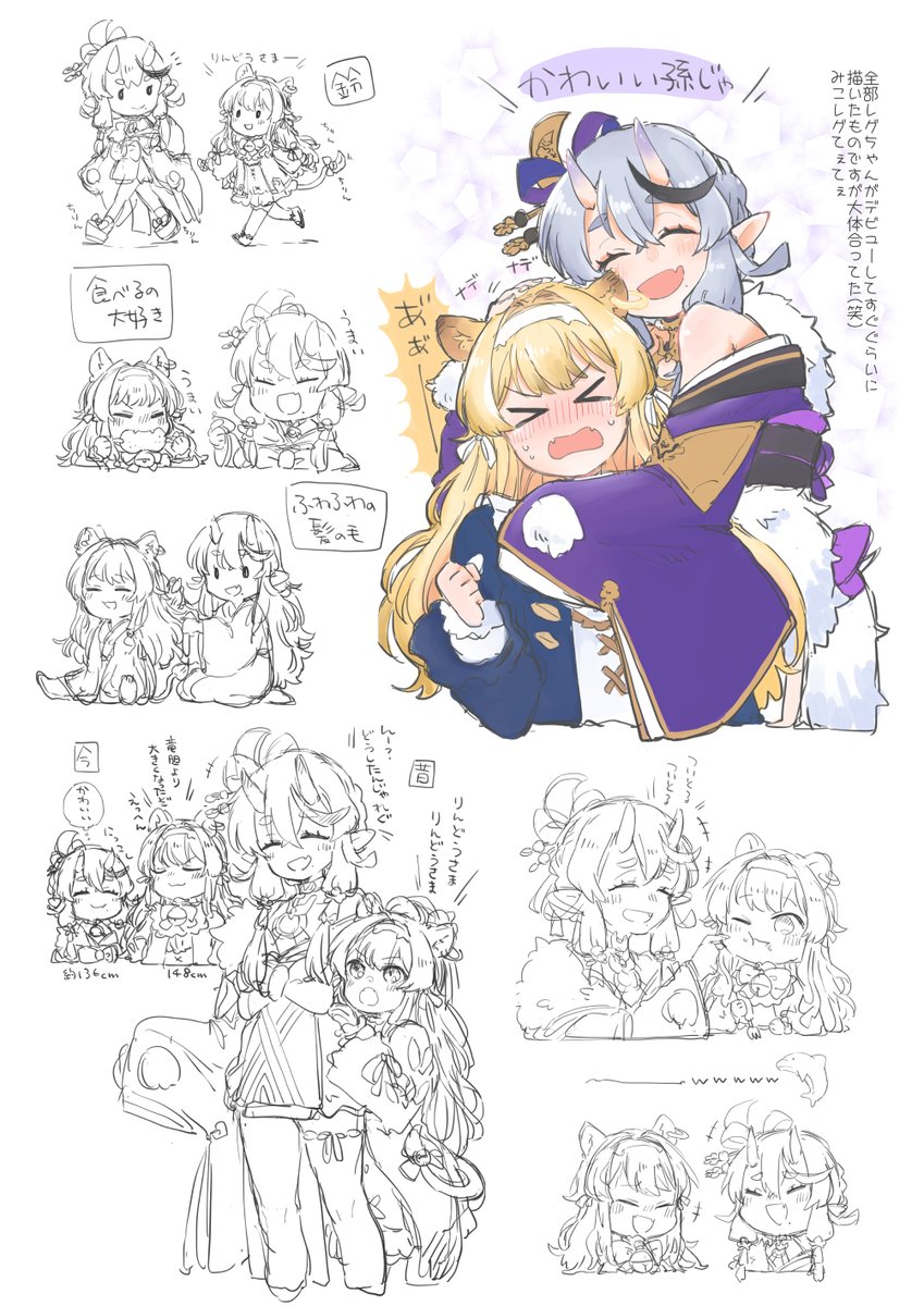 「グラコロバーガー食べたくなった…🍔🍔🍔 」紺堂＠C103 土曜 東q-08bの漫画