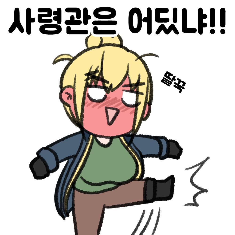 클루리스 On Twitter 라스트오리진의 미니트롯하베트롯4입니다
