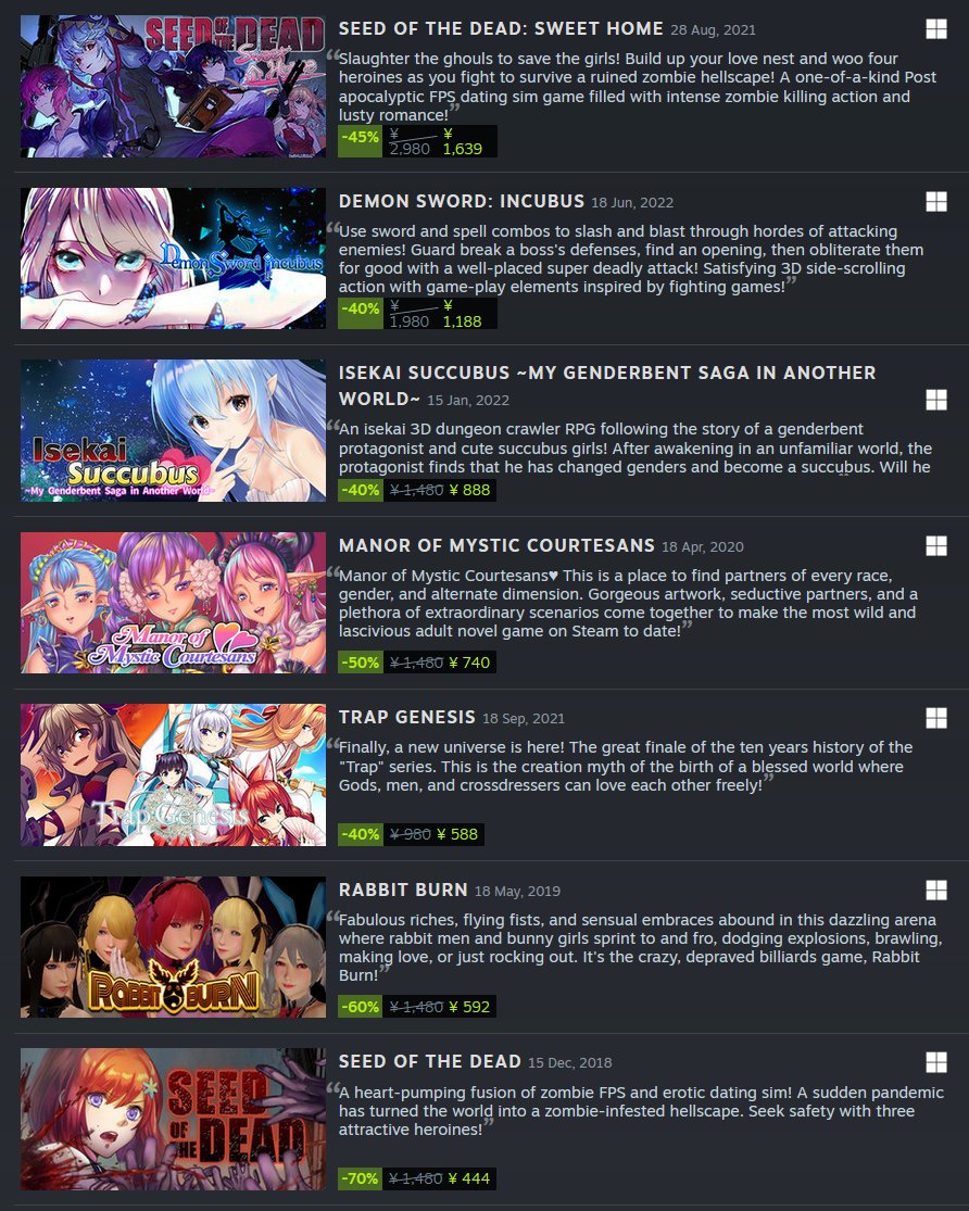 Eroge Japan on Twitter: "All of Eroge Japan's eroges are discounted during the Steam Winter Sale ...