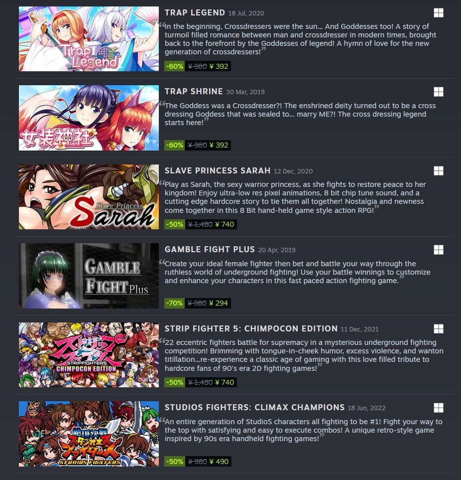 Eroge Japan on Twitter: "All of Eroge Japan's eroges are discounted during the Steam Winter Sale ...