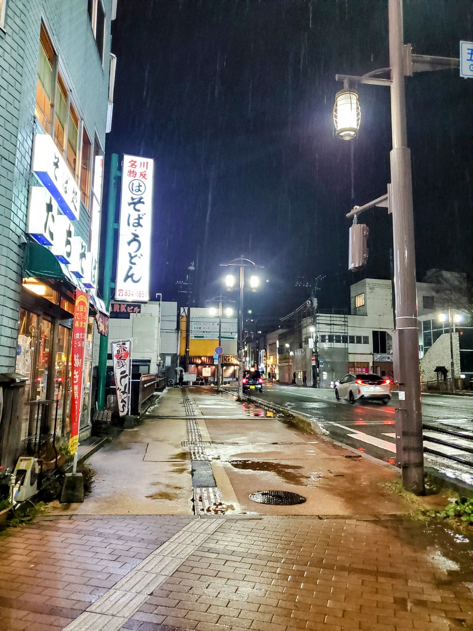 たちそばの3代目 (@3daime_ts) / Twitter