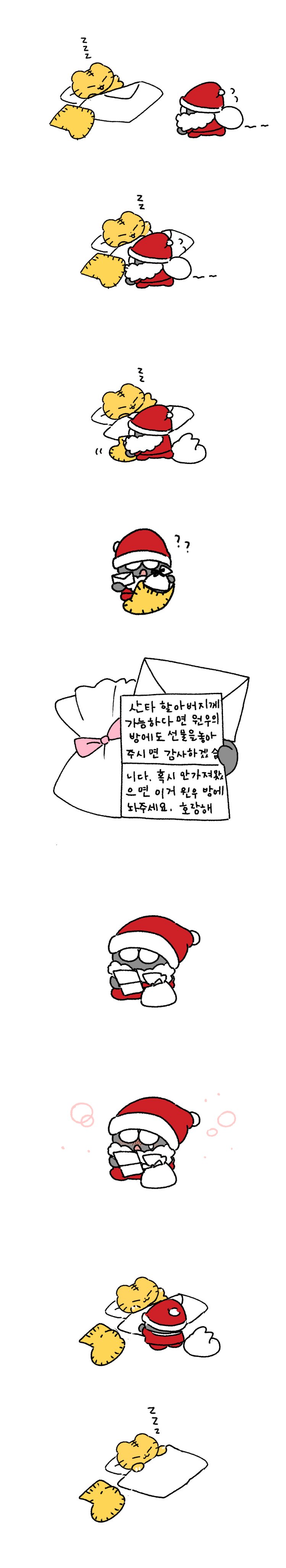 dT_Tb (@im_77chee) / Twitter