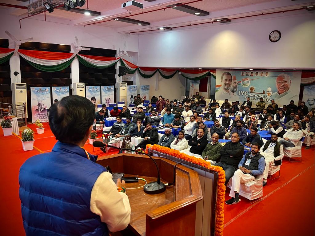 Piyush Kant Tiwari Inc On Twitter Rt Iyc Chairman Aicc Media