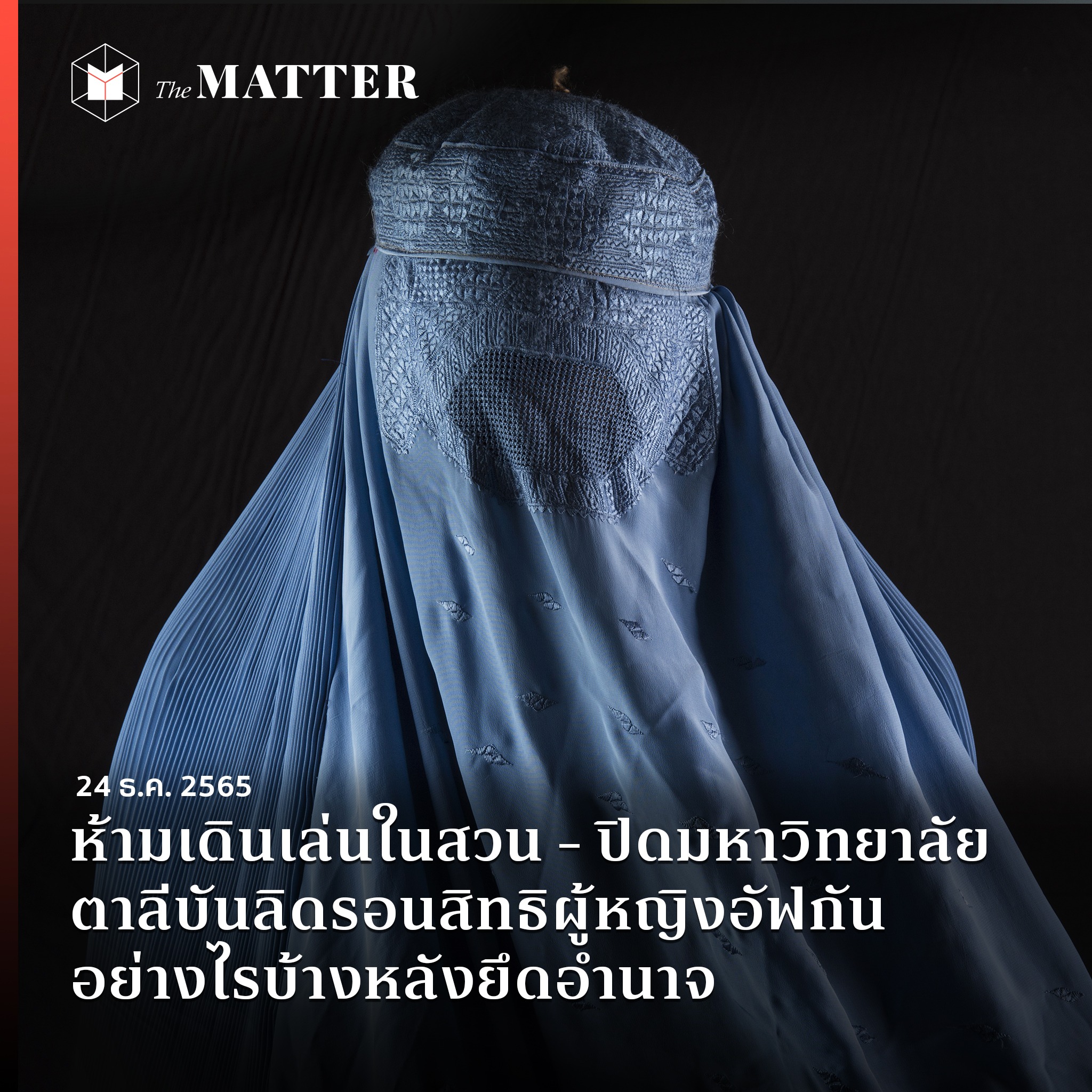 Tinnakorn C. (@c_tinnakorn) / Twitter