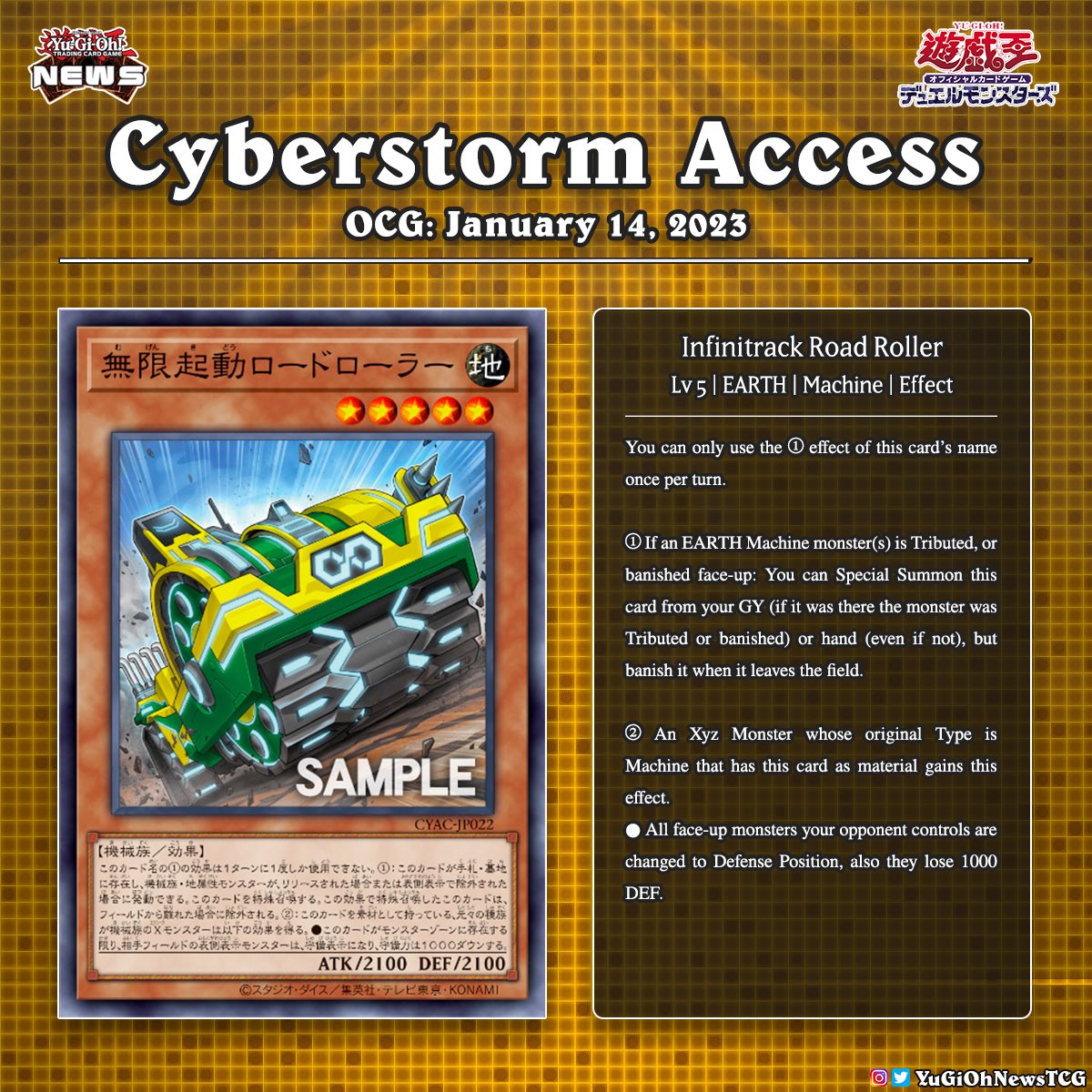 YuGiOh News on Twitter: " 𝗖𝘆𝗯𝗲𝗿𝘀𝘁𝗼𝗿𝗺 𝗔𝗰𝗰𝗲𝘀𝘀 A new “Infinitrack” support card will be included in ...
