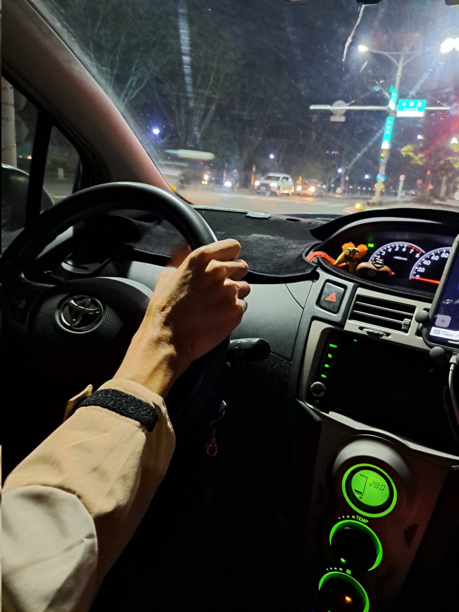 男孩甜点濕(〃' '〃) (@wei___0821) / Twitter