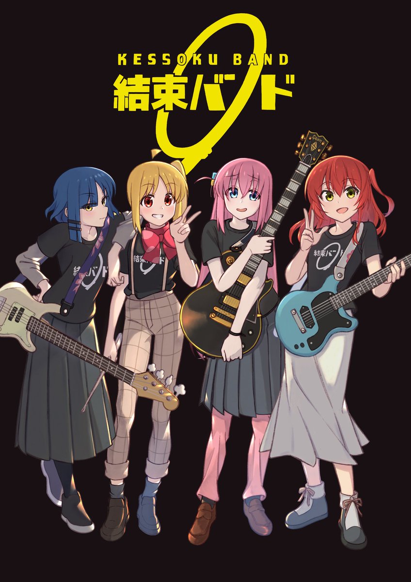 後藤ひとり 伊地知虹夏 「結束バンド ぼっち・ざ・ろっく最高 ぼっち・ざ・ろっく 」masashiのイラスト