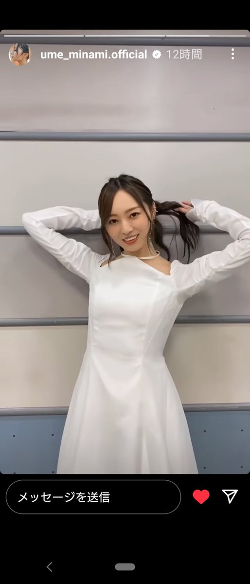 三河者 on Twitter: "https://instagram.com/stories/ume_minami.official/3000270182995493150?utm ...