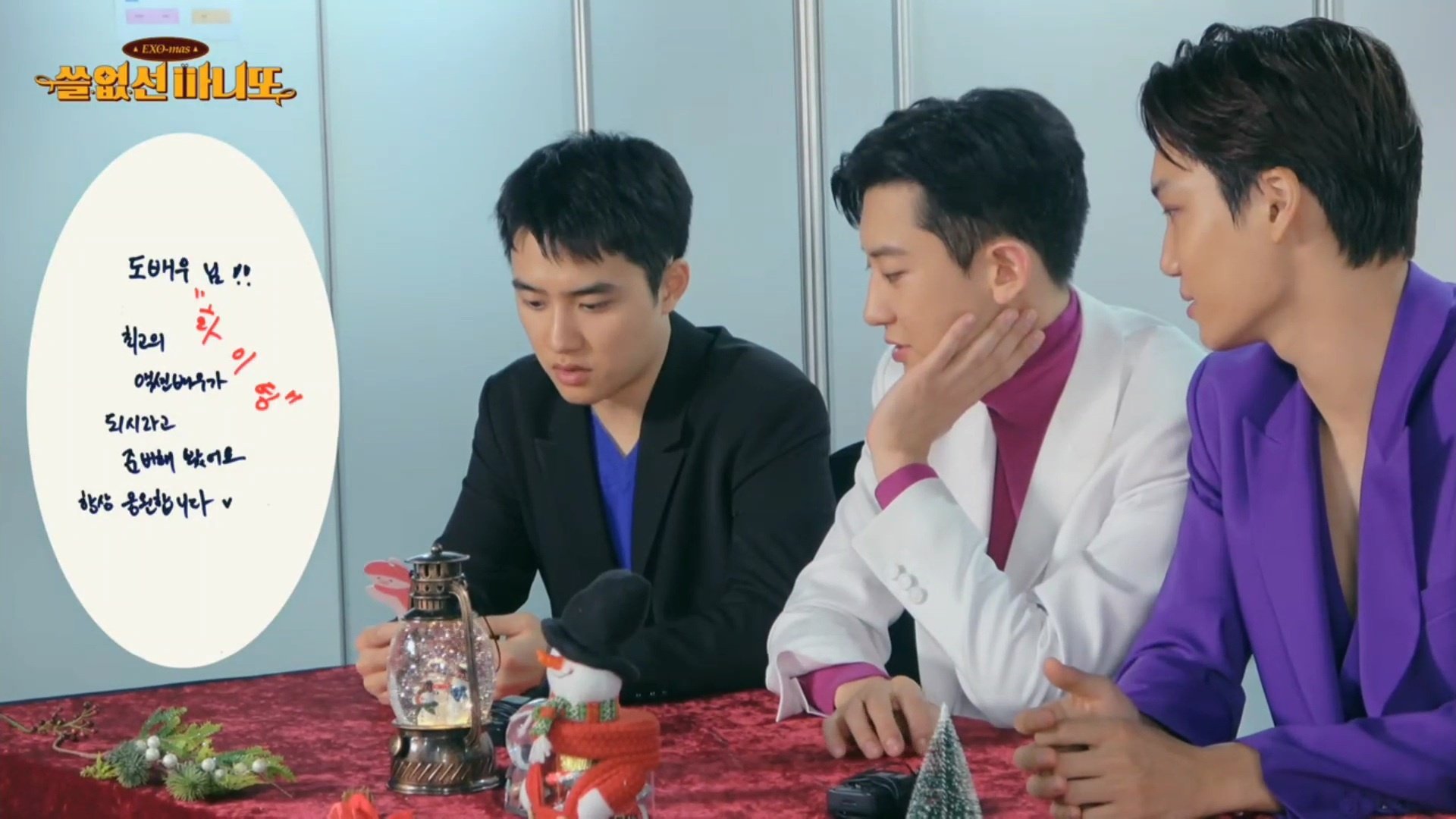 -busy- 귀여운 복쯍아🍑 on Twitter: "Minseok letter to Kyungsoo "Actor Doh-nim!! I prepared this for you ...