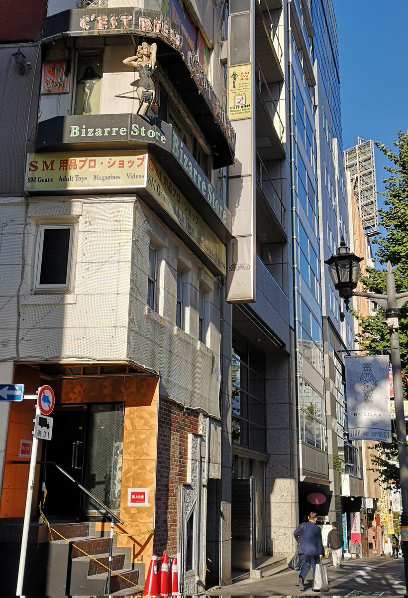 SM用品専門店セビアン 創業42年(@cestbien_sm) - Twilog (ツイログ)