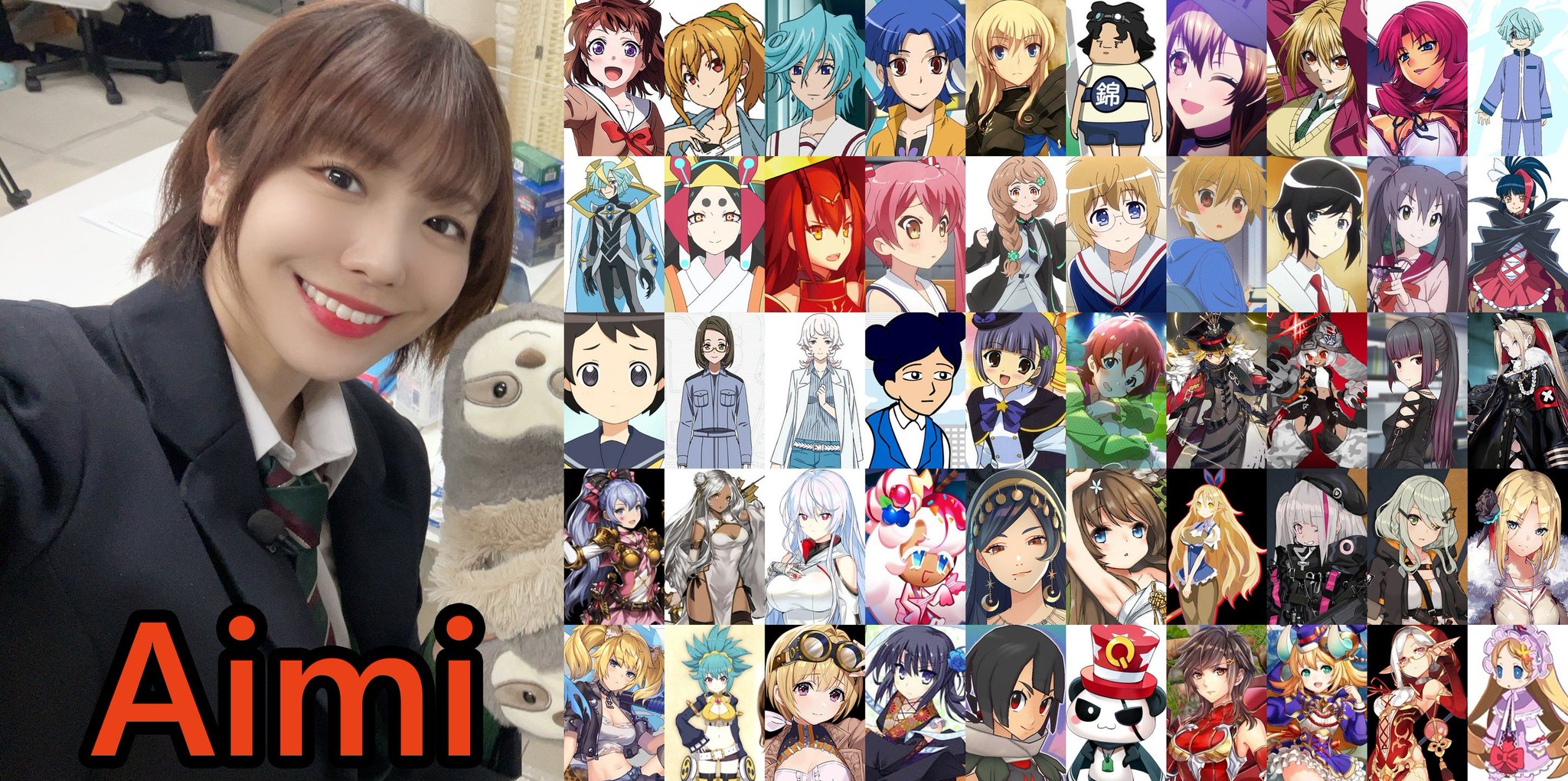 ミリシタENG on Twitter: "Aimin has an extensive voice discography! Please support Aimin's growing ...