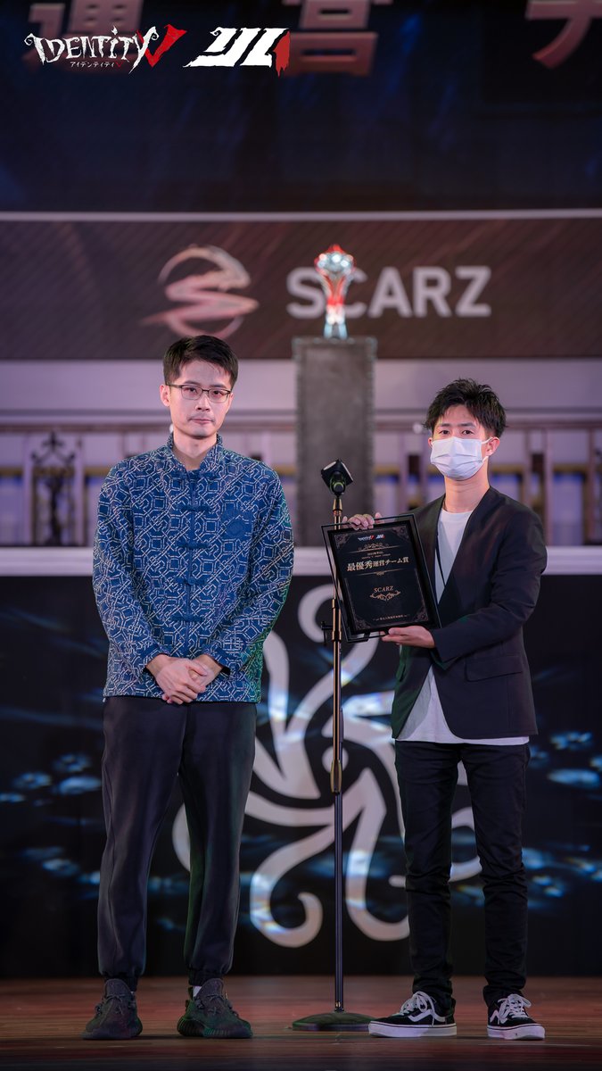 【公式】IdentityⅤ第五人格eスポーツ事務所 on Twitter: "#第五人格IJL Identity V Japan League Today's Live Photos 最優秀 ...