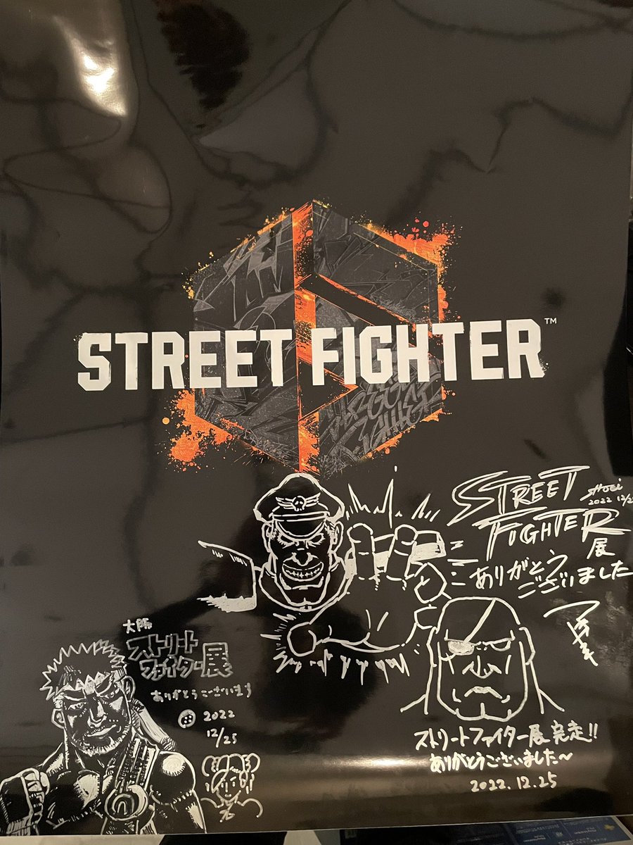 カプコン公式 CAP’ARTWORK on Twitter: "こ、これは！？ #大阪SF展"