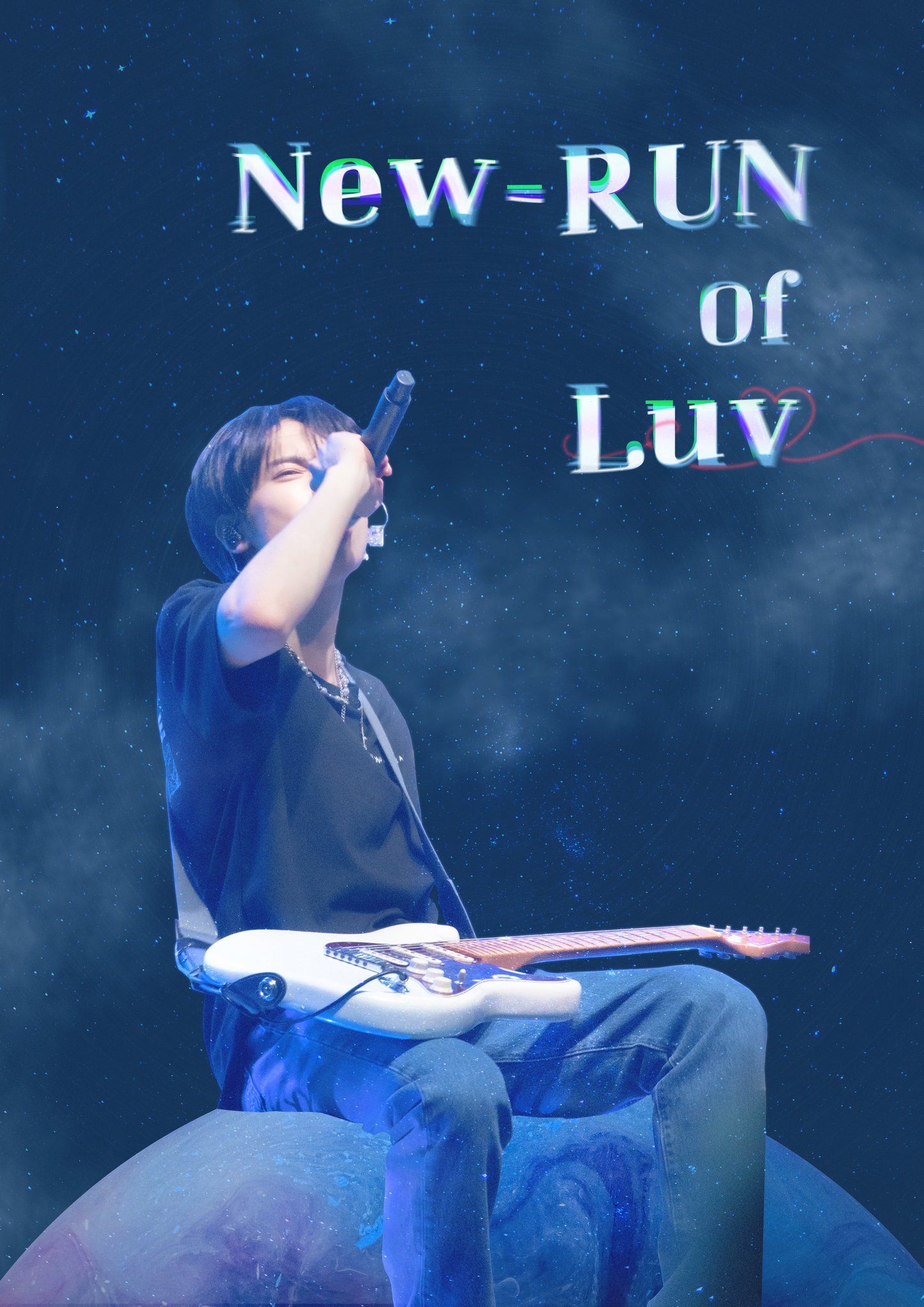 eròico on Twitter: "⋆ 。゜☁︎ 。⋆ 。゜☾゜。⋆ 𝐍𝐞𝐰-𝐑𝐮𝐧 𝐨𝐟 𝐋𝐮𝐯 ෆ̇ 가온이의 22번째 생일을 맞아 ...