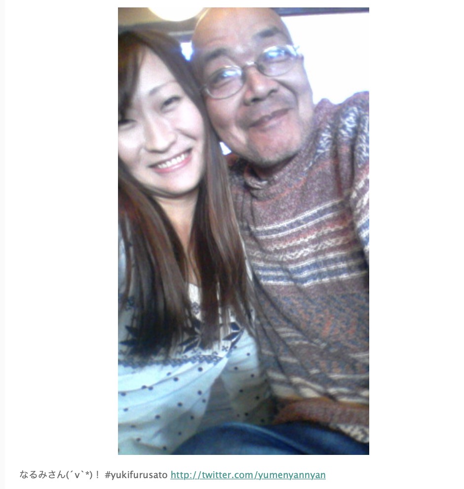 音無ほむら（エコーニュース） on Twitter: "【報告】きょうは聖夜スペシャルで仁藤夢乃さん・Colabo特集のYouTubeをアップするわよ！ だいたい18時30分ぐらいまでには ...