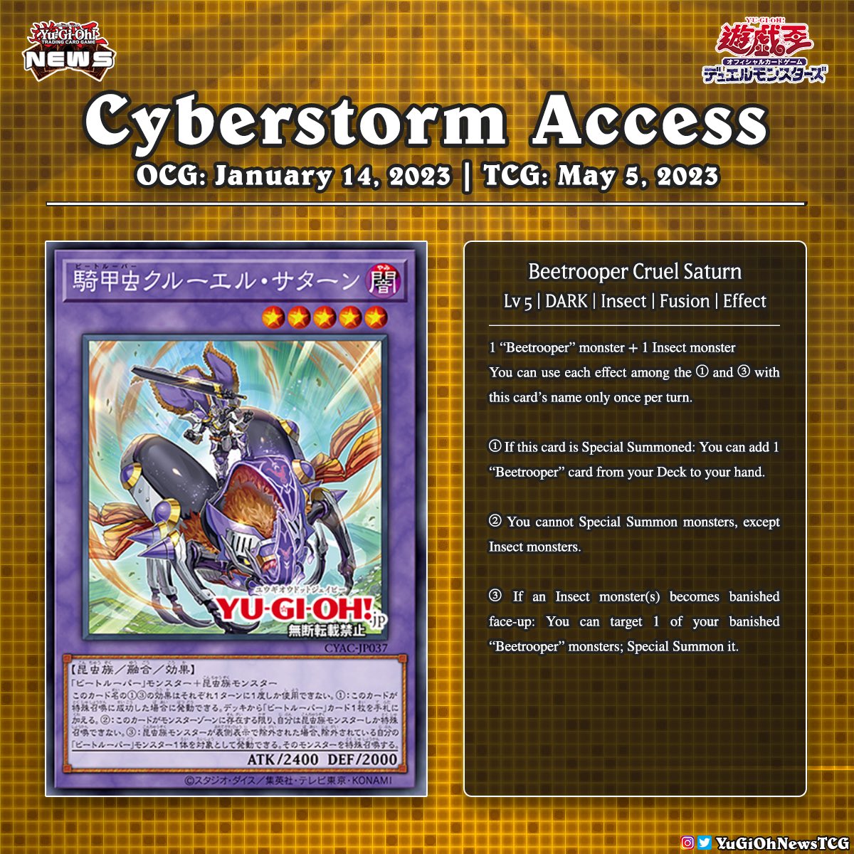 YuGiOh News on Twitter: " 𝗖𝘆𝗯𝗲𝗿𝘀𝘁𝗼𝗿𝗺 𝗔𝗰𝗰𝗲𝘀𝘀 New “Beetrooper” Fusion Monster has been revealed ...
