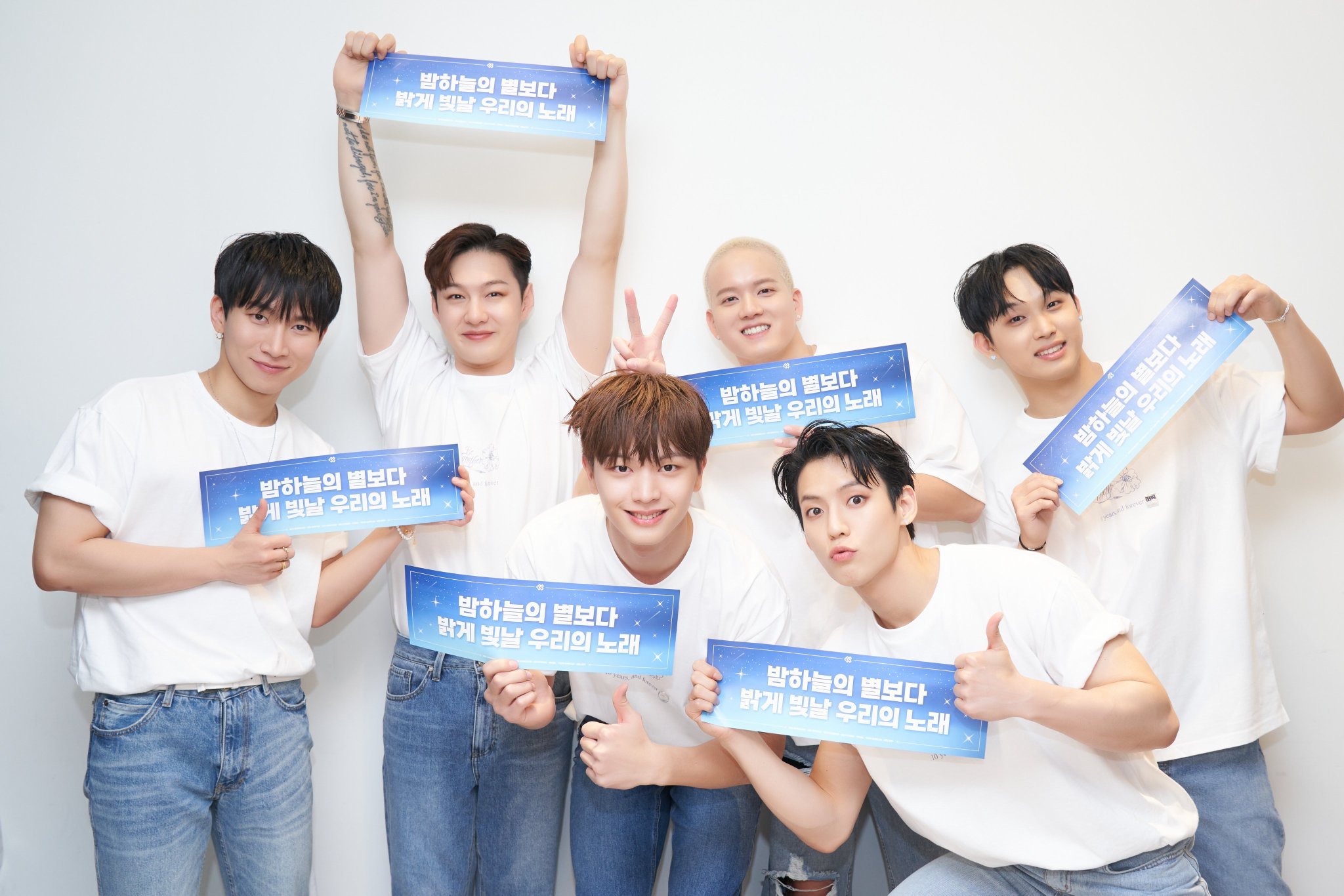 Nunca Pause o MV on Twitter: "Falando sobre grupos que todos os membros são bons cantores, Knetz ...