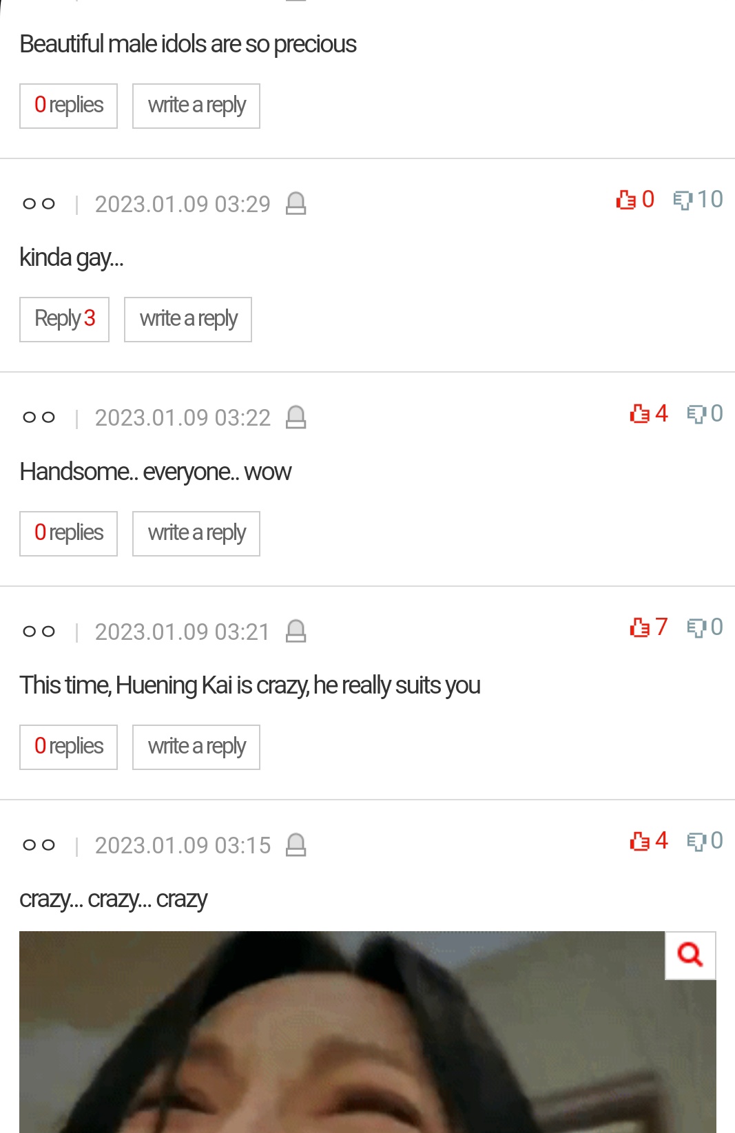 TXT Charts on Twitter: "Pann Real- Time trending #1 투바투 이래도됨? https://t.co/st3MMD73cE" / Twitter