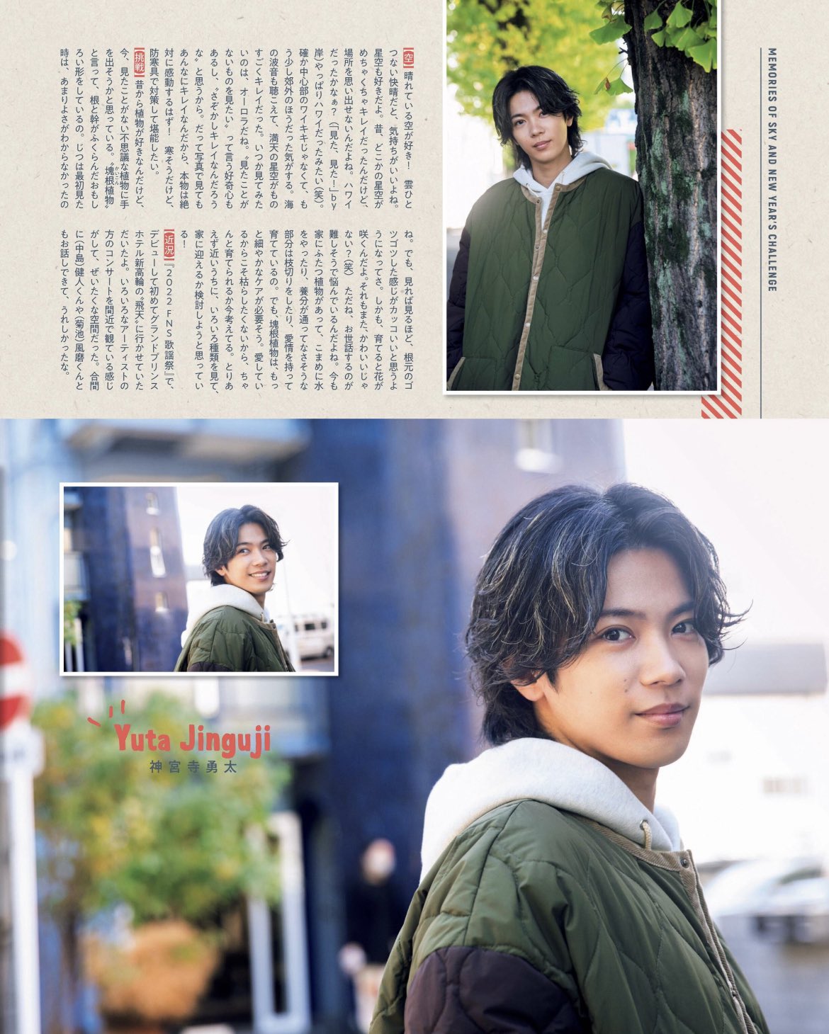 aki on Twitter: "https://t.co/T5vnYp9x53" / Twitter