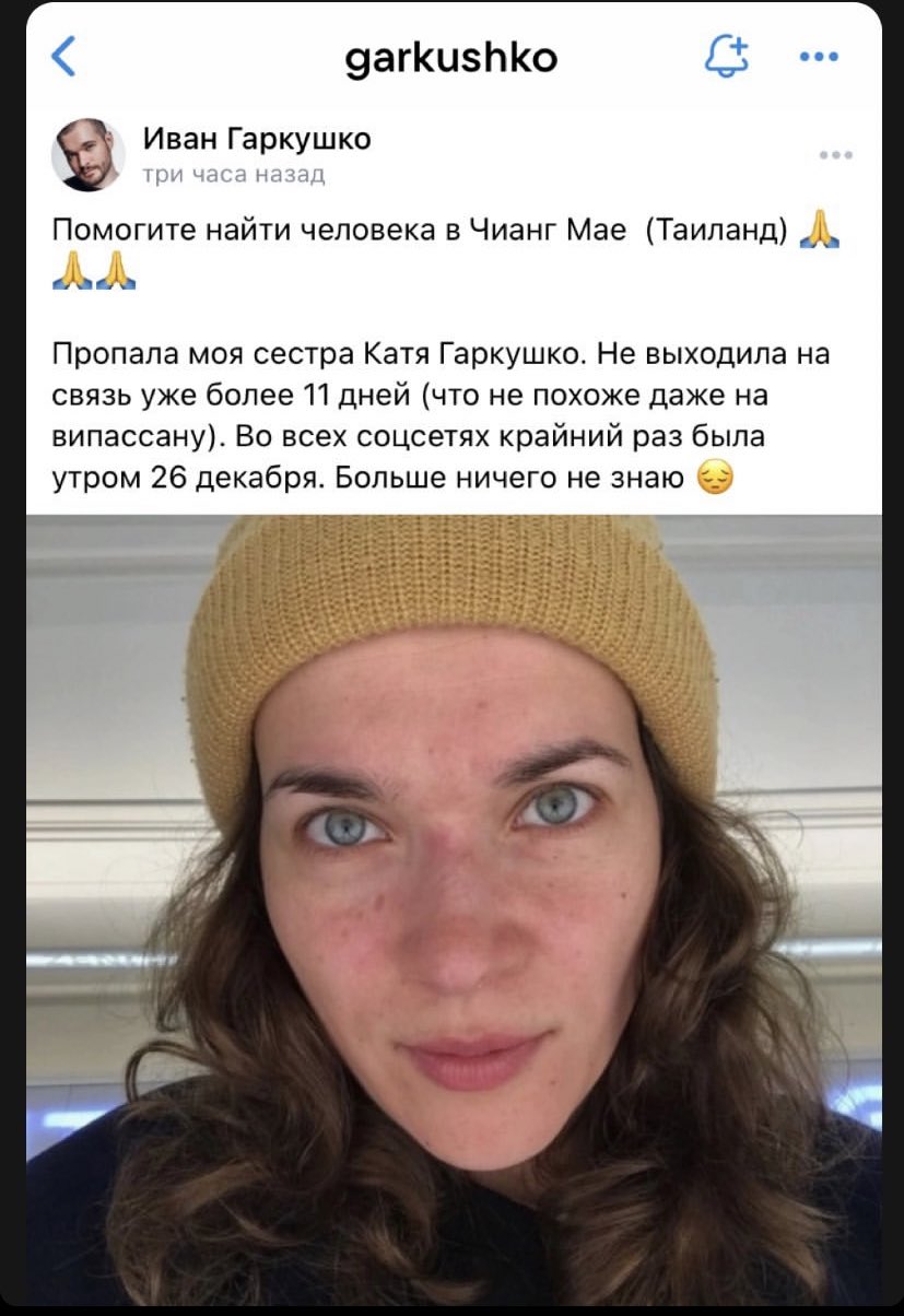 TW Pornstars - ALLY BREELSEN. Twitter. Сила Твитера помоги !!! У ...