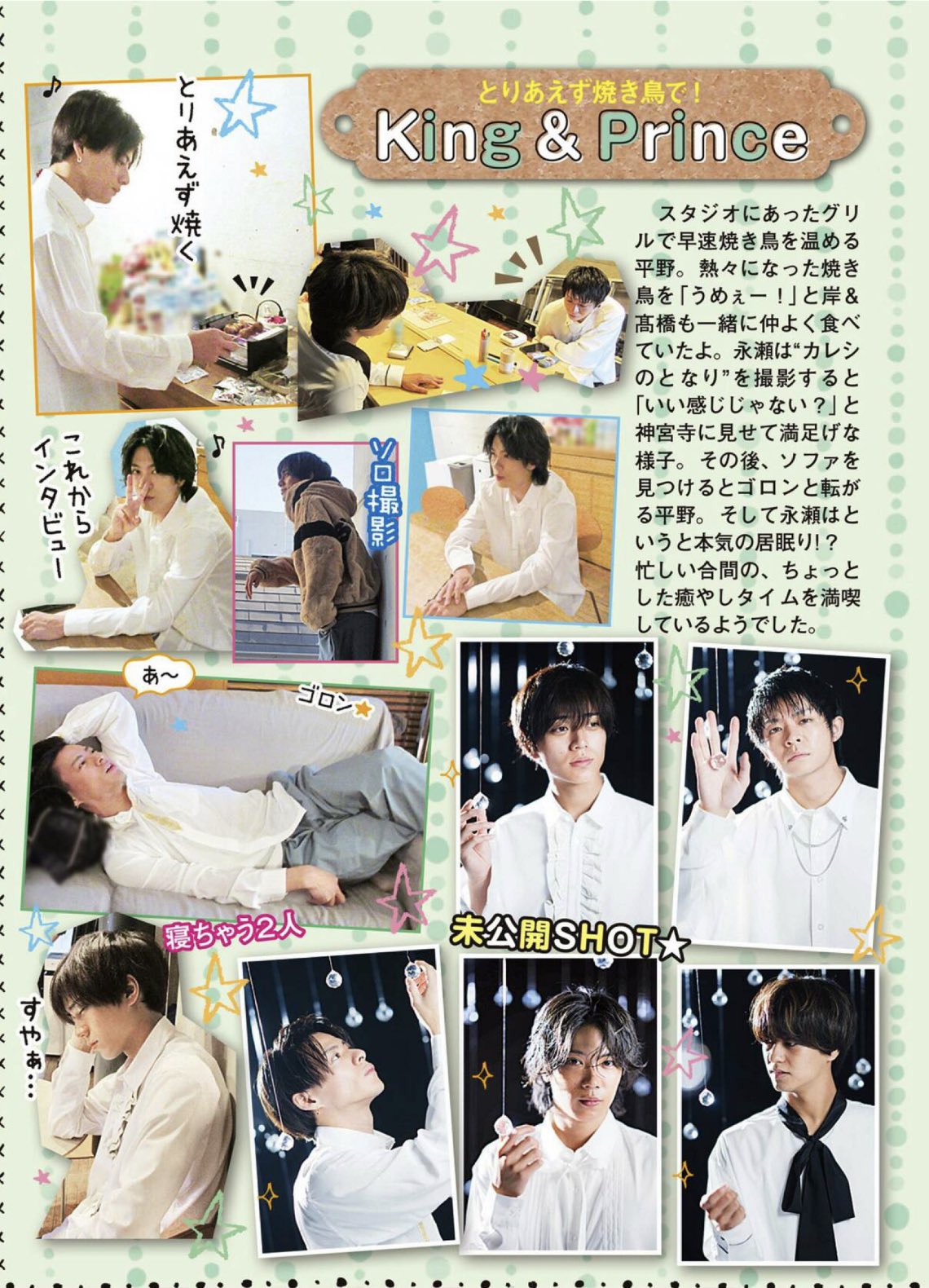 aki on Twitter: "https://t.co/5Rn8hc0WVx" / Twitter