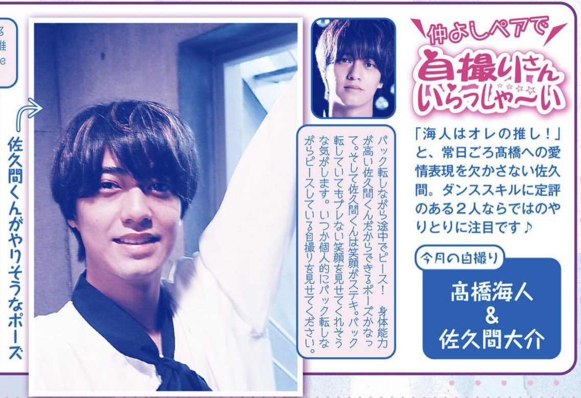 aki on Twitter: "https://t.co/7ZGIOmGK6N" / Twitter