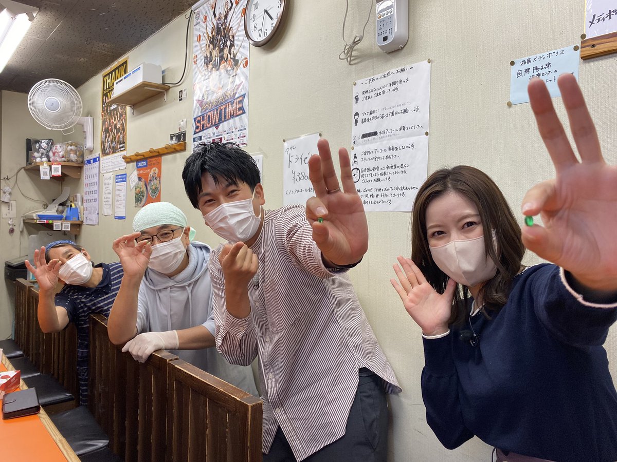 ぷらナビ+(@planavi_plus) - Twilog (ツイログ)