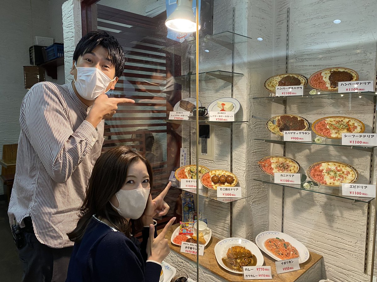 ぷらナビ+(@planavi_plus) - Twilog (ツイログ)