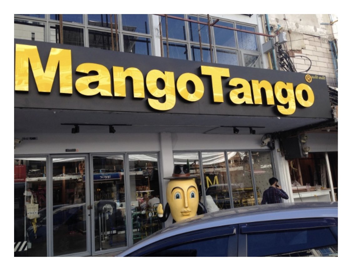 MangoTango / マンゴタンゴ | 日本最大級のSNS映え観光情報 スナップレイス