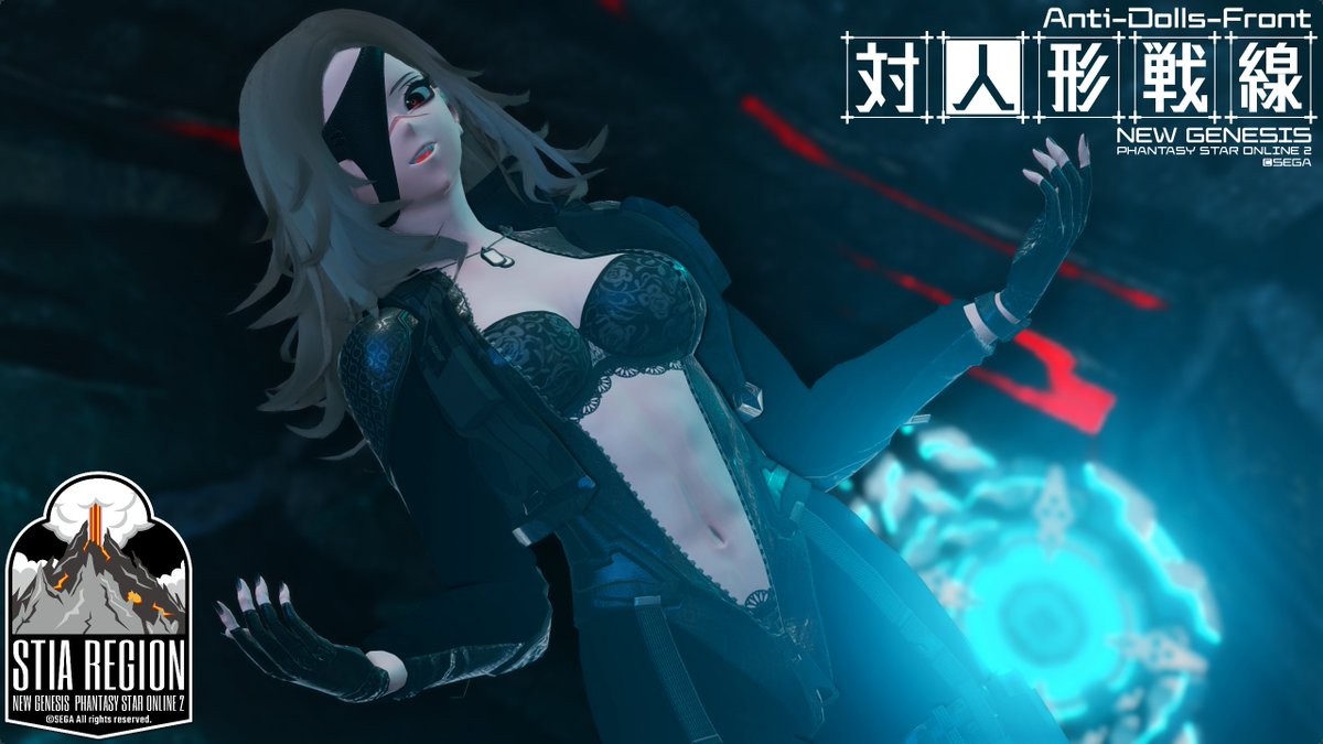 Gladas on Twitter: "#PSO2NGS_SS #ma7ロゴ http://arks.studio 😈"