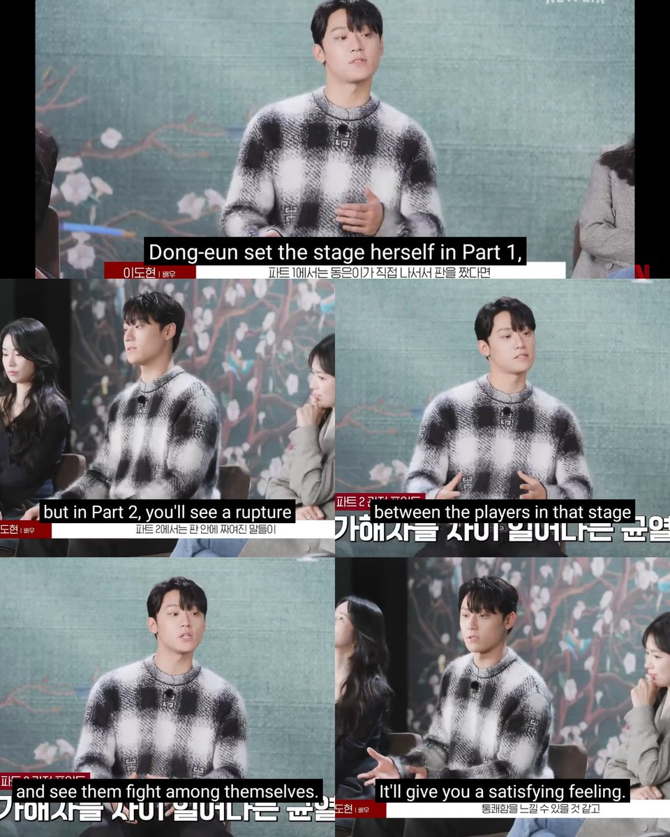 K-Drama Menfess on Twitter: "•kdm• 🔥⚠ sedikit spoiler untuk The Glory Part 2 dari lee dohyun "It ...