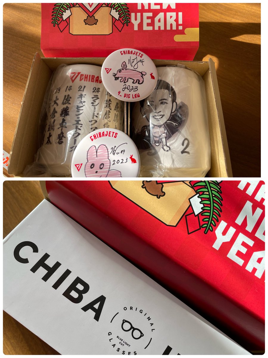 千葉ジェッツの福袋 2023年 ネタバレ画像まとめ！福袋の中身は当たり？ハズレ？ | Jocee@最新ニュース