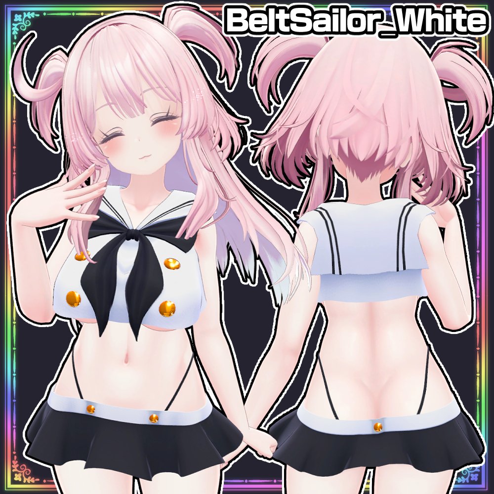 九反 on Twitter: "RT @monya_vrc: セレスティアちゃん用にも対応しました!!💕 【Selestia】ベルトセーラー | もにゃ図書委員会 https://monya ...