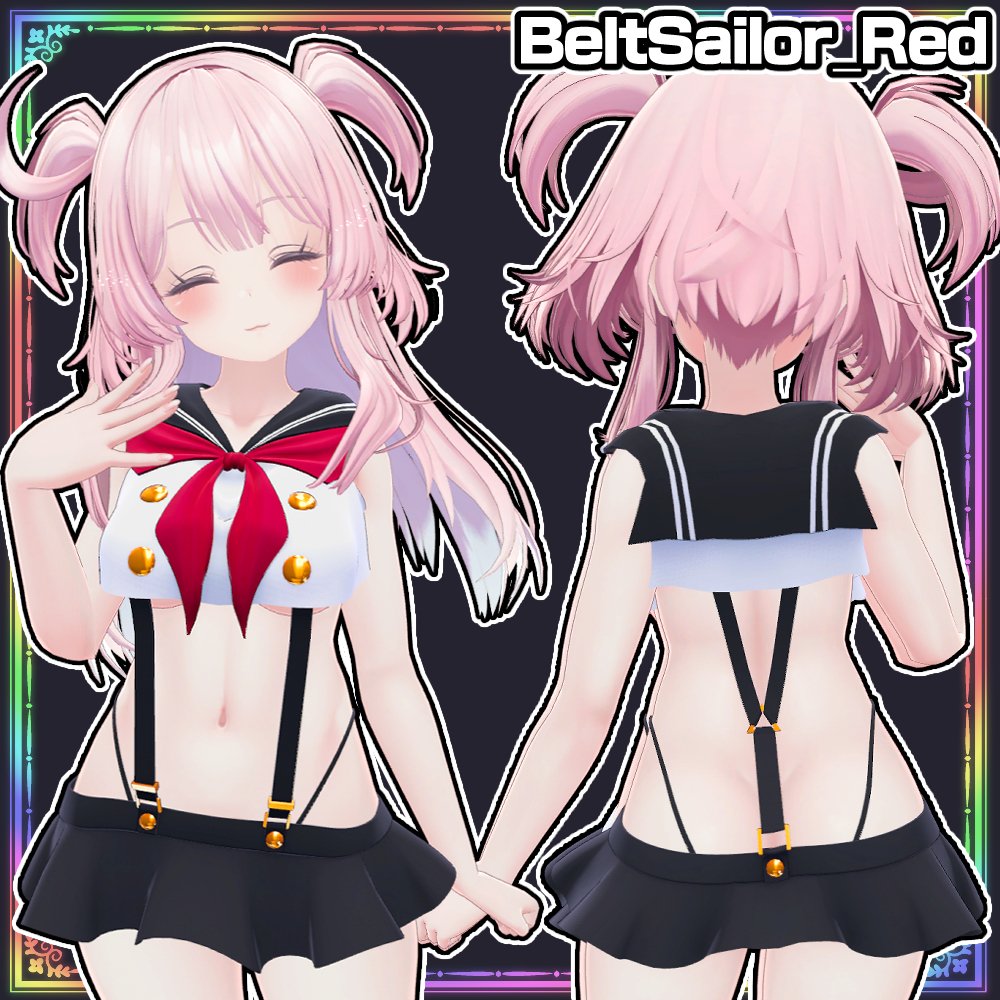 九反 on Twitter: "RT @monya_vrc: セレスティアちゃん用にも対応しました!!💕 【Selestia】ベルトセーラー | もにゃ図書委員会 https://monya ...