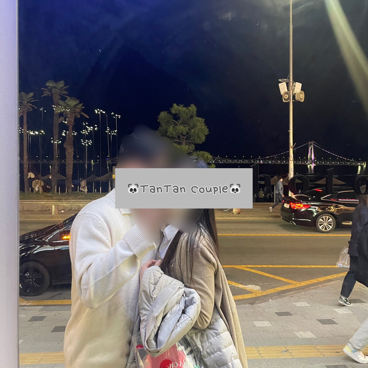 TanTan커플 🐼 on Twitter: "#커플만남 #부커 #초보커플 #무즐라"