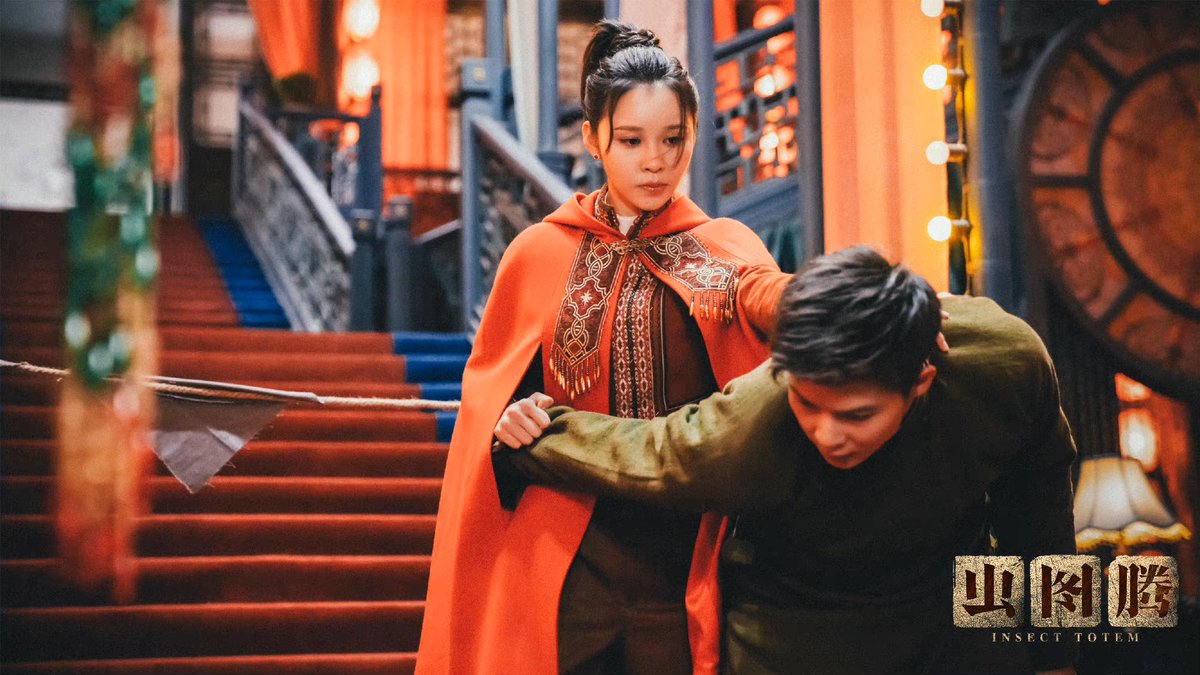 cdrama tweets on Twitter: "The currently airing Republican adventure webdrama #InsectTotem ...