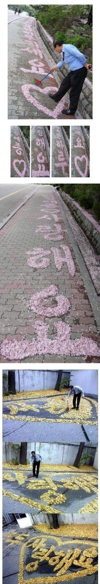 인스티즈(instiz) on Twitter: "한예종 수위아저씨 레전드.jpg https://instiz.net/pt/7301682"