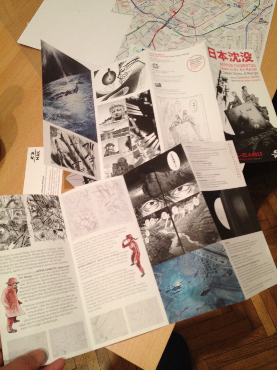 一色登希彦 On Twitter 10年前の今日、 展覧会のために、ウィーンに到着したらしい