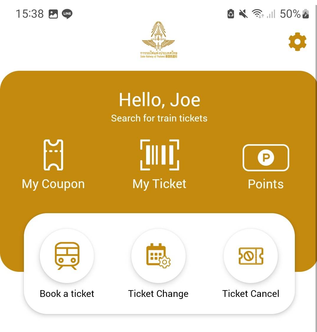 Thai Train Guide on Twitter: "The SRT D-Ticket phone app nicely stores your tickets too. All you ...