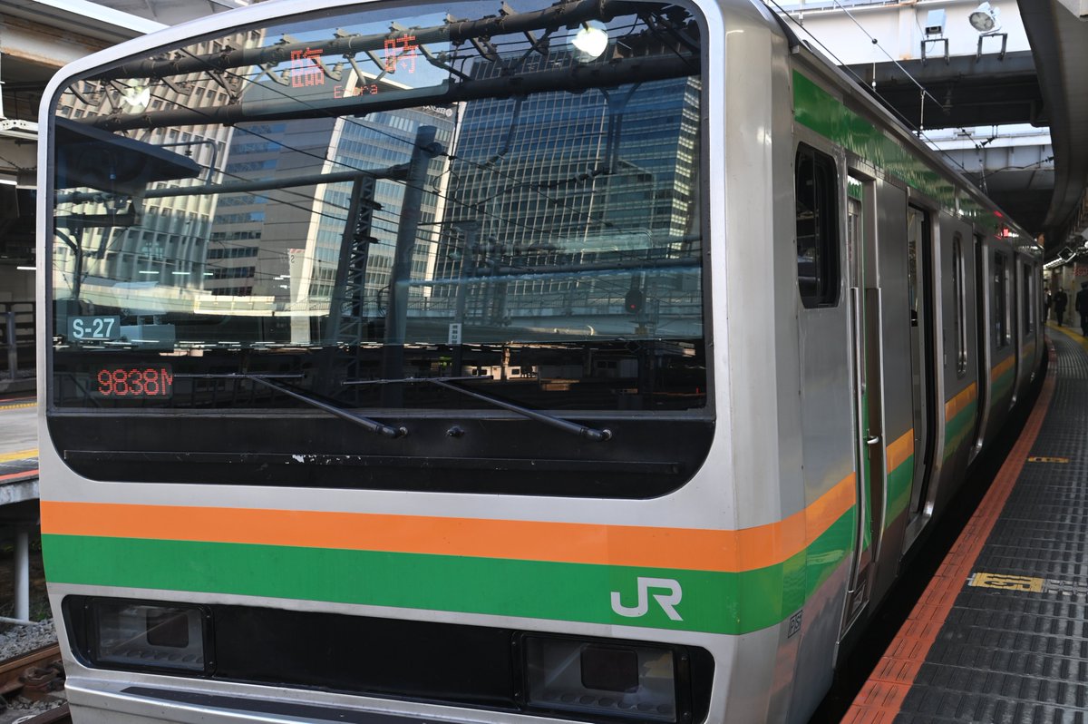 YU on Twitter: "2023/01/07 1・2枚目 #東武東上線 #快速 ふじみ野にて撮影 3・4枚目 #E233系3000番台＋#E231系1000番台 #臨時列車 大崎にて ...